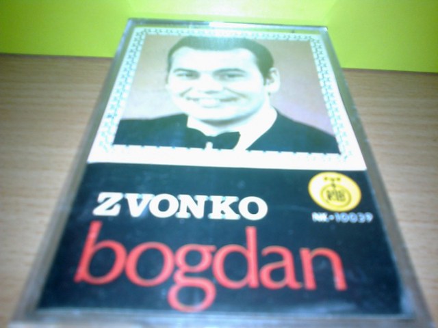 Zvonko Bogdan - Ej, Salaši, Na Severu Bačke