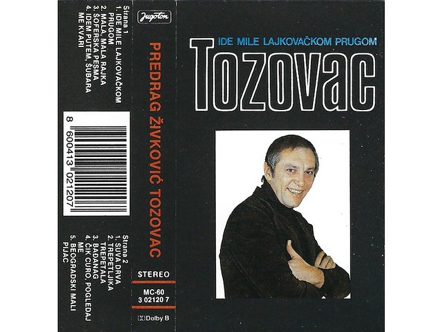 Tozovac – Ide Mile Lajkovačkom Prugom ,novo ➡️ ➡️