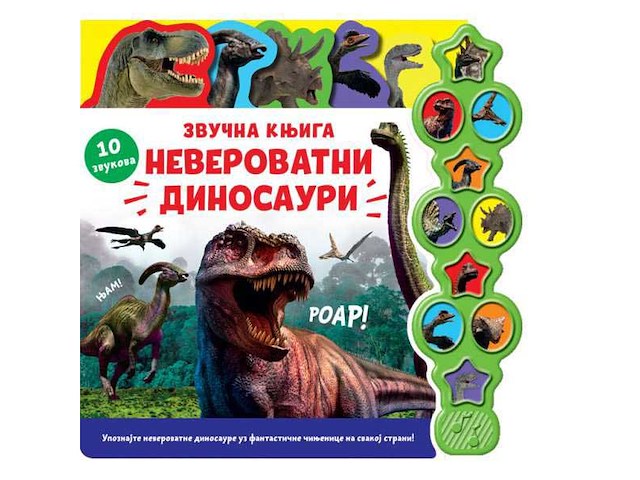 Zvučna knjiga: Neverovatni dinosauri