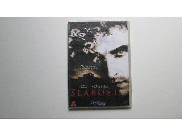 Slabost DVD