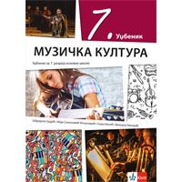 KLETT Muzička kultura 7, udžbenik za sedmi razred