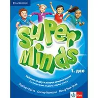 KLETT Engleski jezik 2, udžbenik Super minds 2 za drugi razred