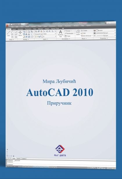 AutoCAD 2010, priručni9k