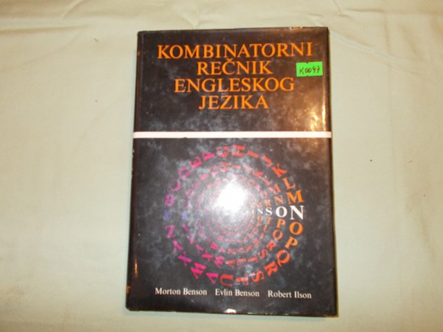 Kombinatorni rečnik engleskog jezika, Benson-Ilson