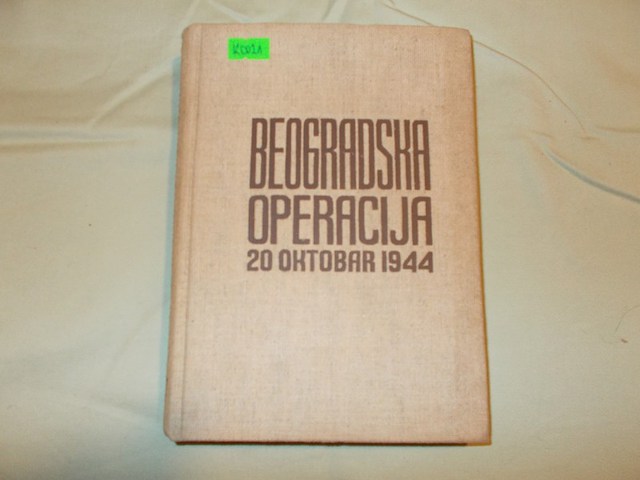 Beogradska operacija 20. oktobar 1944.