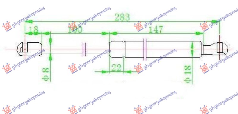 AMORTIZER HAUBE (284L-720N)