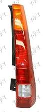 STOP LAMPA -04 (DEPO) - DESNO