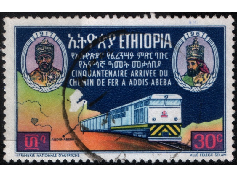 kt520i 07.jun1967 Ethiopia Mi553(-F-)1/3