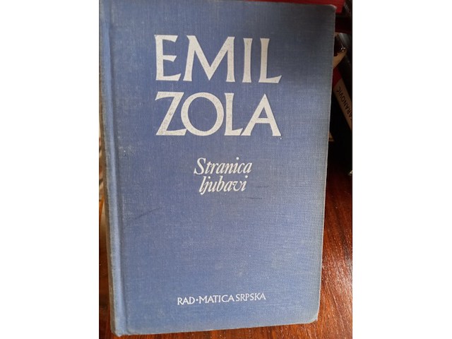 STRANICA LJUBAVI, Emil Zola