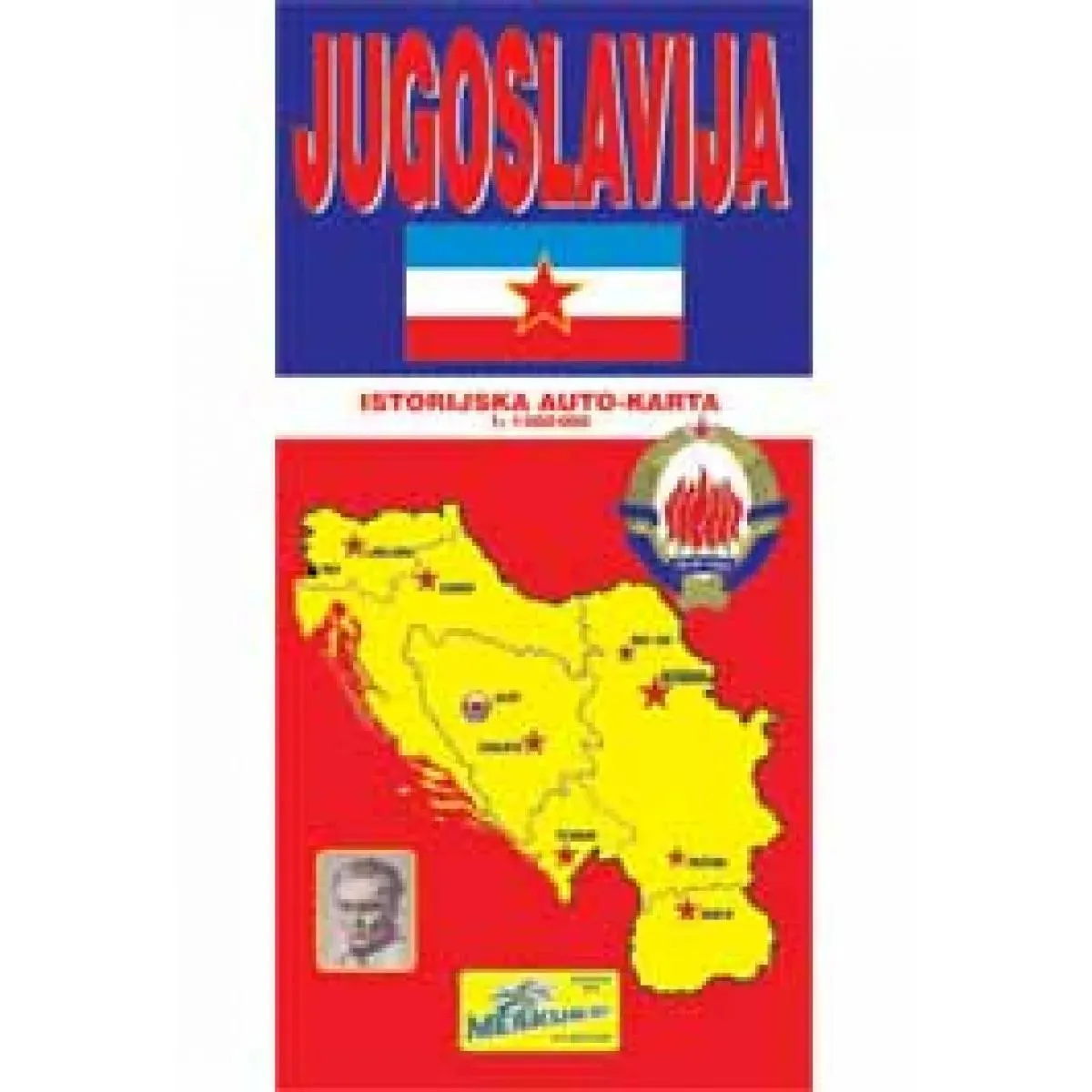 JUGOSLAVIJA ISTORIJSKA