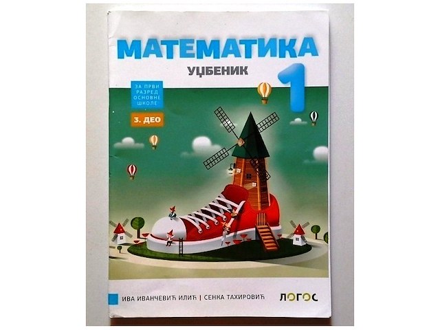 Matematika  1 - LOGOS