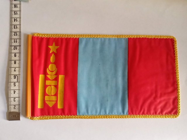 Zastavica Države - Narodna Republika Mongolija -