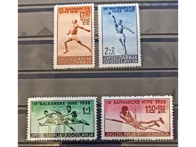1938.Kraljevina Jugoslavija-Balkanske igre MNH