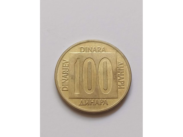 100 Dinara 1989.g - SFRJ -