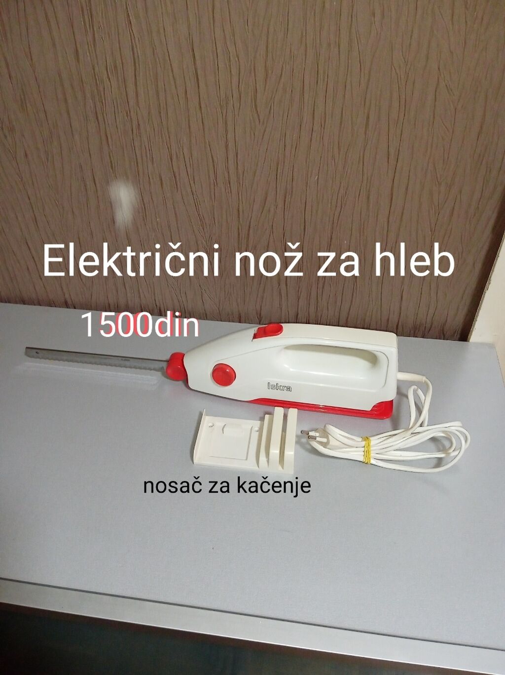 Električni nož