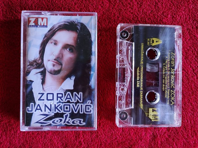 Zoran Janković Zoka +
