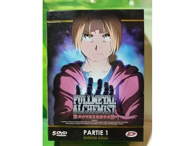 Čelični Alhemičari / Fullmetal Alchemist / 1 / 5 DVD