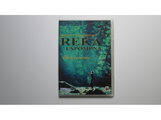 Reka Uspomena DVD