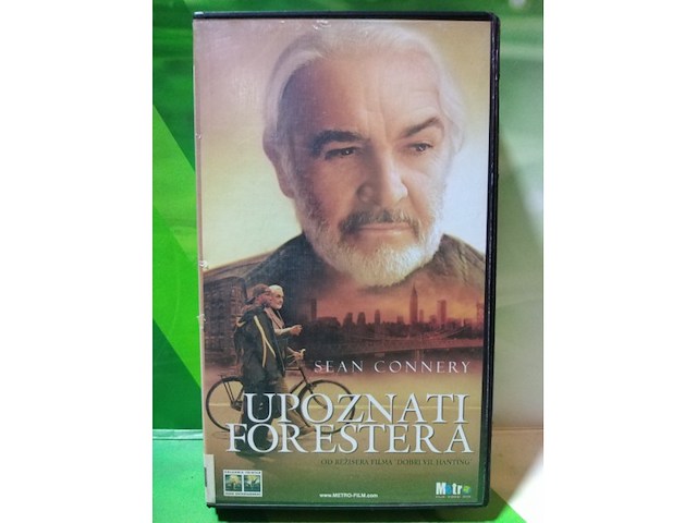 Upoznati Forestera - Sean Connery / VHS /