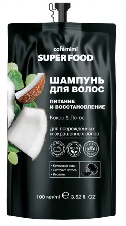 CAFE MIMI Šampon za negu i oporavak kose SUPER FOOD (regeneracija farbane kose) 100 ml