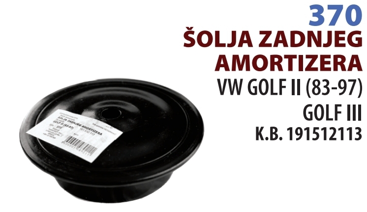 ŠOLJA ZADNJEG AMORTIZERA VW GOLF II(83-97), GOLF III