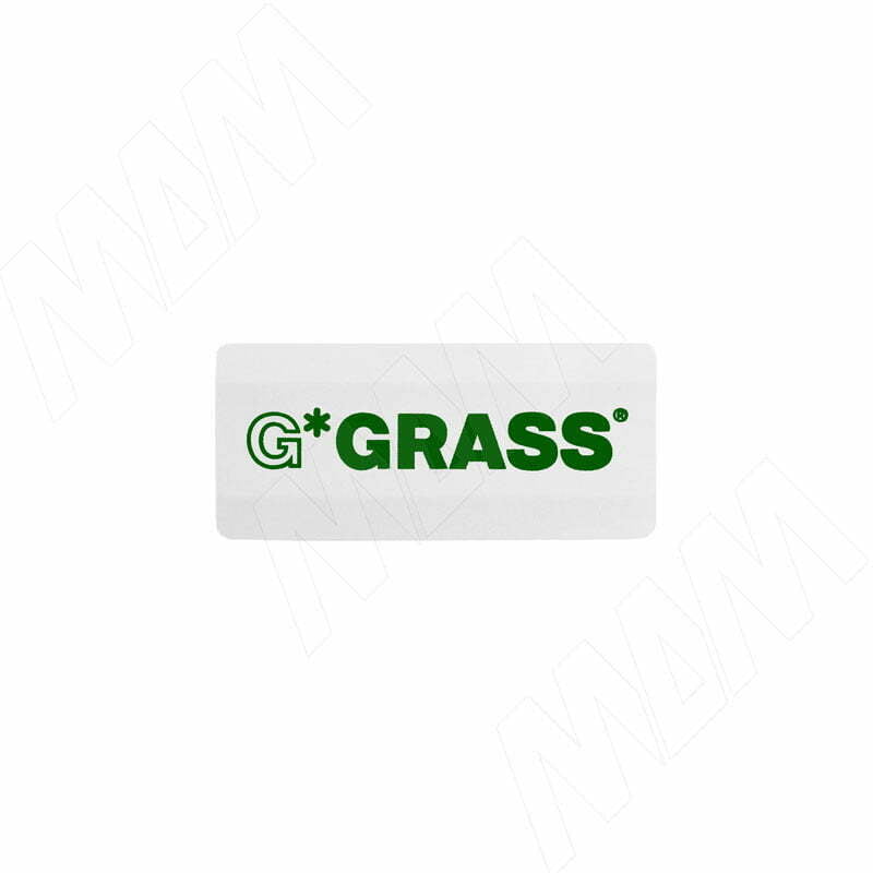Poklopac za fioku Grass belisa logom Dwd Xp
