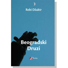 Beogradski druzi , Rebi Džabir