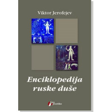 Enciklopedija ruske duše , Viktor Jerofejev