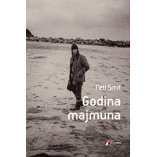 Godina majmuna , Peti Smit