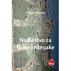 Nadleštvo za bašte i ribnjake , Diđe Dekoan