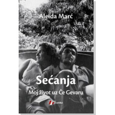 Sećanja , Aleida Marć