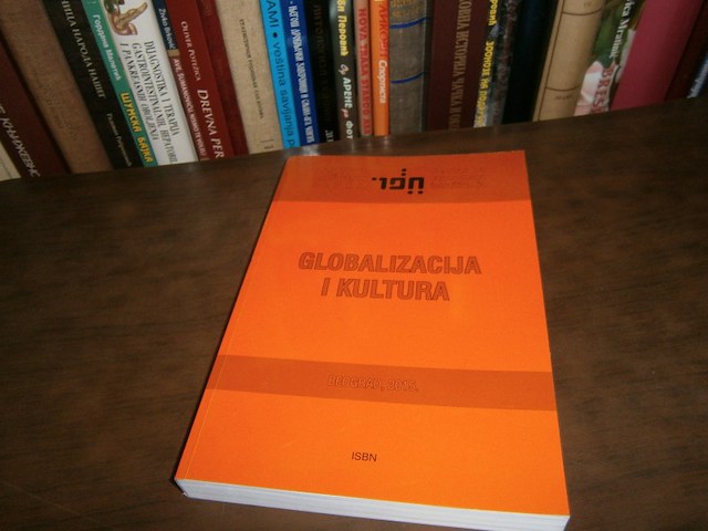 Globalizacija i kultura