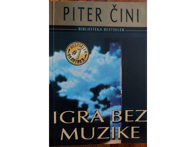 Piter Čini - Igra bez muzike