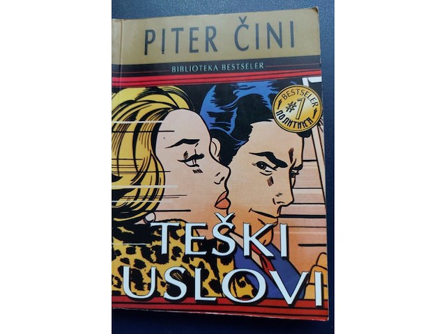 Piter Čini - Teški uslovi