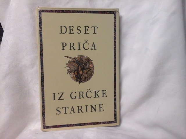 Deset priča iz grčkie starine