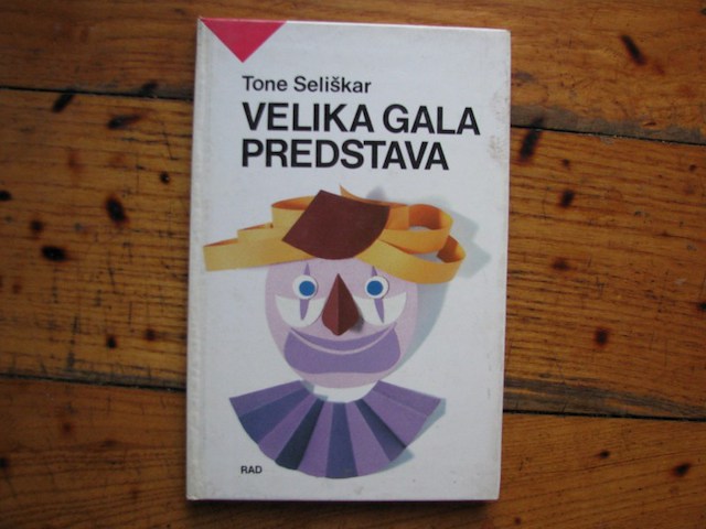 TONE SELIŠKAR - VELIKA GALA PREDSTAVA