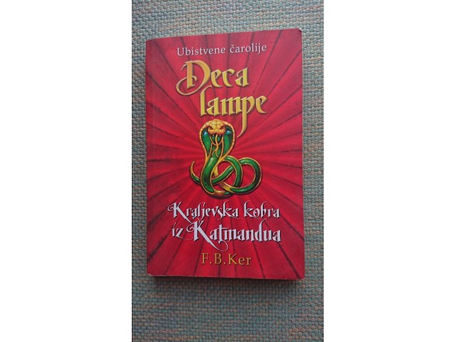 Deca lampe iz Katmandua