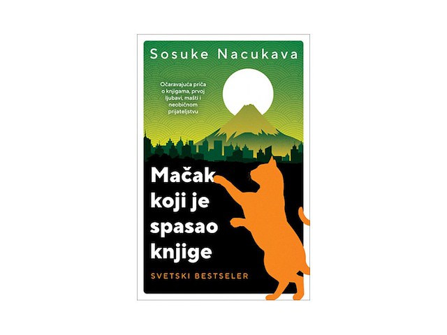 Mačak koji je spasao knjige - Sosuke Nacukava
