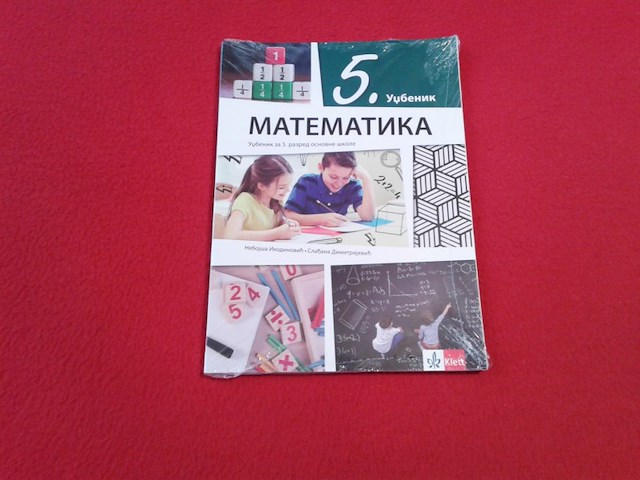 Matematika (udžbenik za 5. razred) KLETT