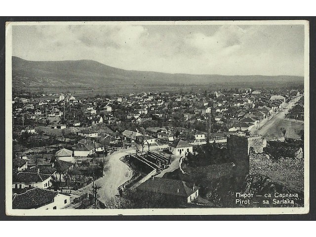 pirot panorama pogled sa sarlaka