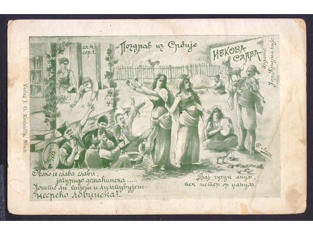 nis - ivkova slava - izd. krajnalija - c.1900