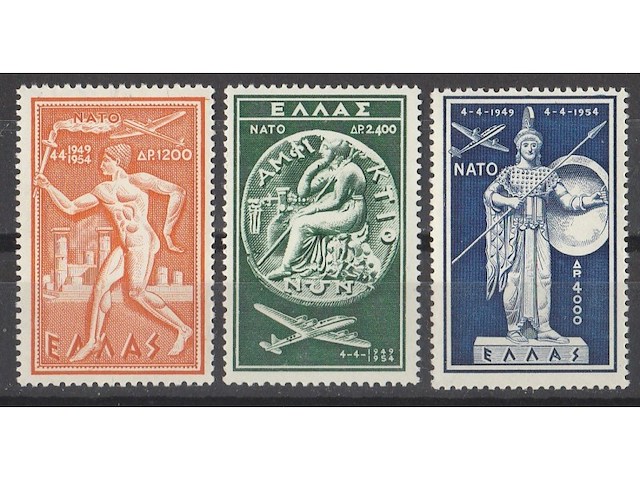 Grcka - NATO 1954