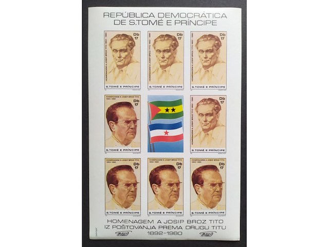 Sao Tome i Principe 1981 Tito nezupcani tabacic MNH