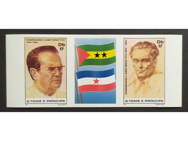 Sao Tome i Principe 1981 Tito nezupcana serija MNH