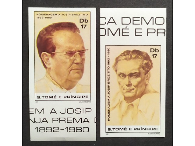 Sao Tome i Principe 1981 Tito nezupcana serija MNH