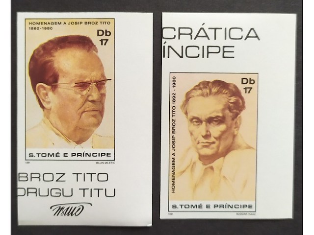 Sao Tome i Principe 1981 Tito nezupcana serija MNH