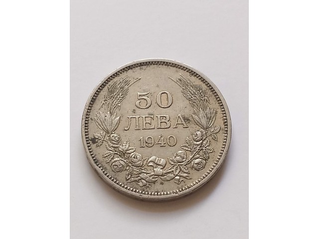 50 Leva 1940.g - Bugarska -