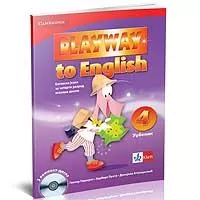 KLETT Engleski jezik 4, udžbenik Playway to English 4 za četvrti razred