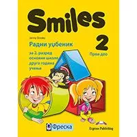 FRESKA Engleski jezik 2, SMILES 2, udžbenik za drugi razred