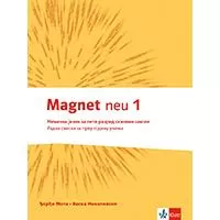 KLETT Nemački jezik 5, Magnet neu 1, radna sveska za peti razred